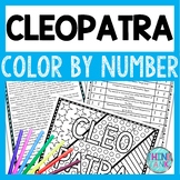 Cleopatra Color By Number, Reading Passage And Text Marking - Ancient ...