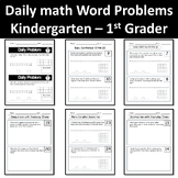 Daily Math Word Problems Designed For Kindergarten And Grade 1! - TPT